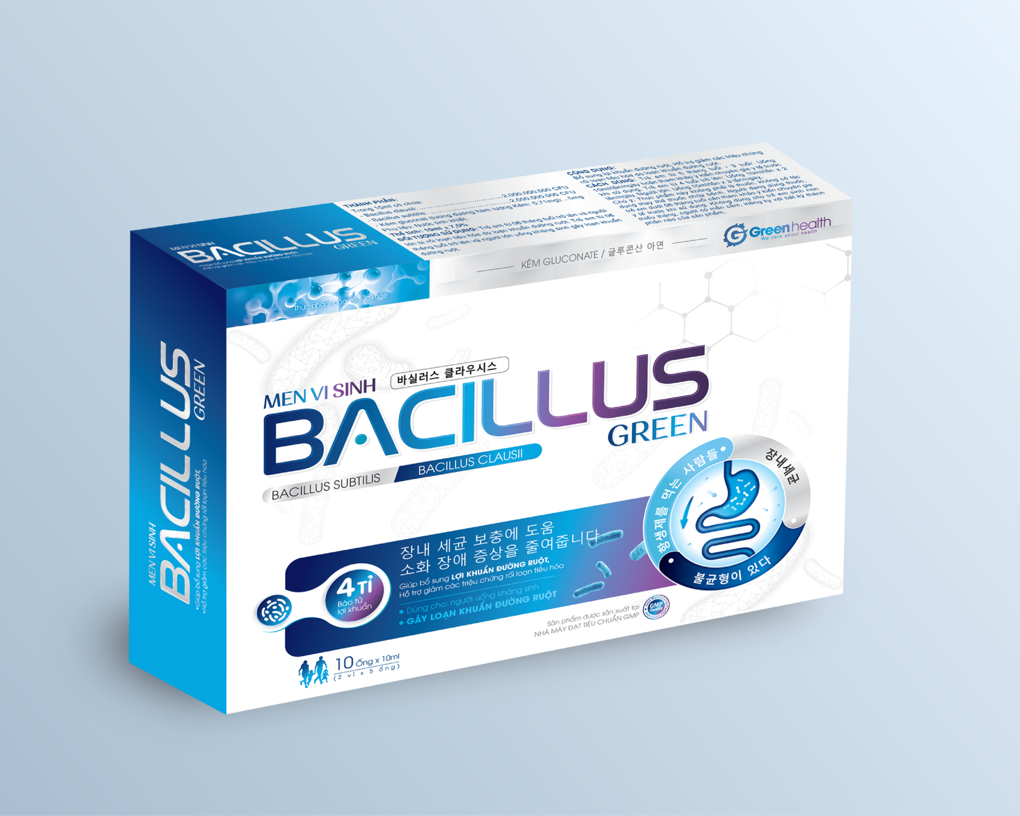 MEN VI SINH BACILLUS GREEN (Hộp 10 ống) - GREENMAX