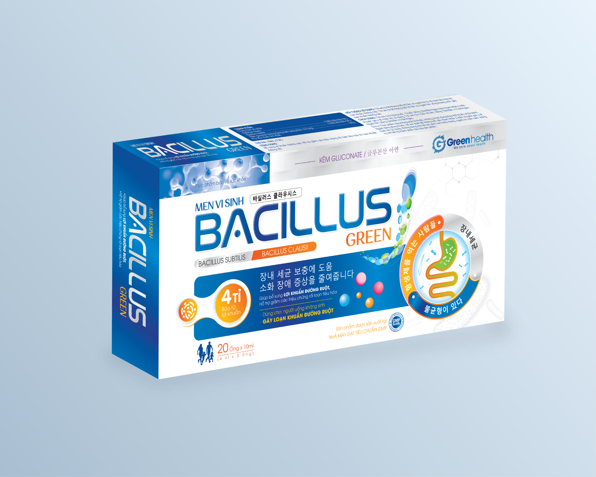 MEN VI SINH BACILLUS GREEN (Hộp 4 vỉ x 5 ống uống) - GREENMAX