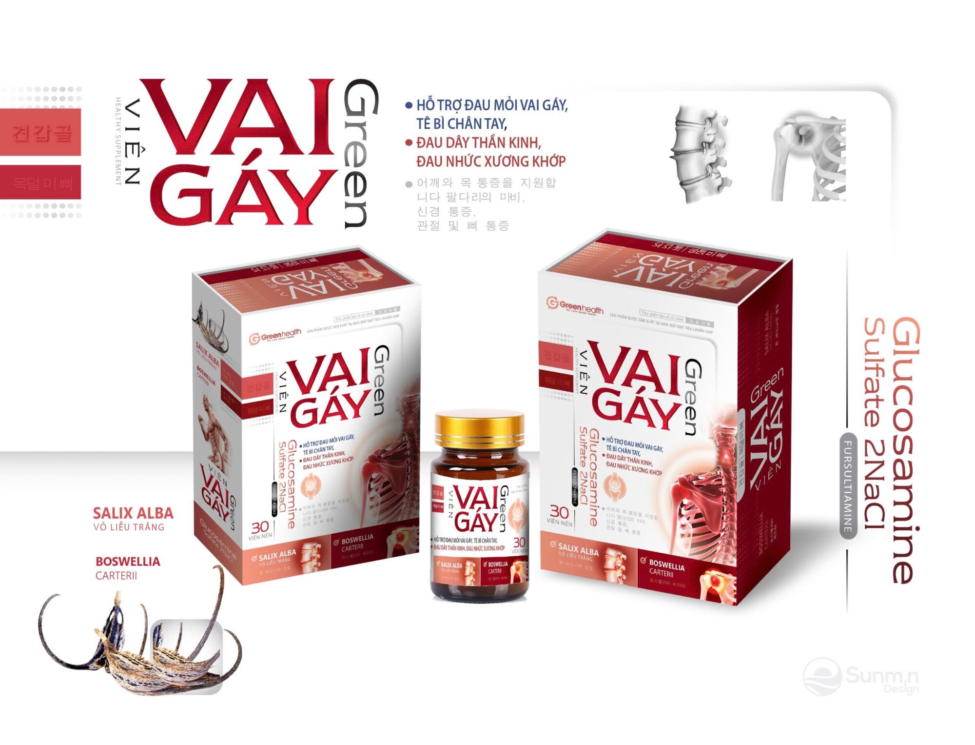 VIÊN VAI GÁY GREEN - LỌ 30 VIÊN - GREENMAX