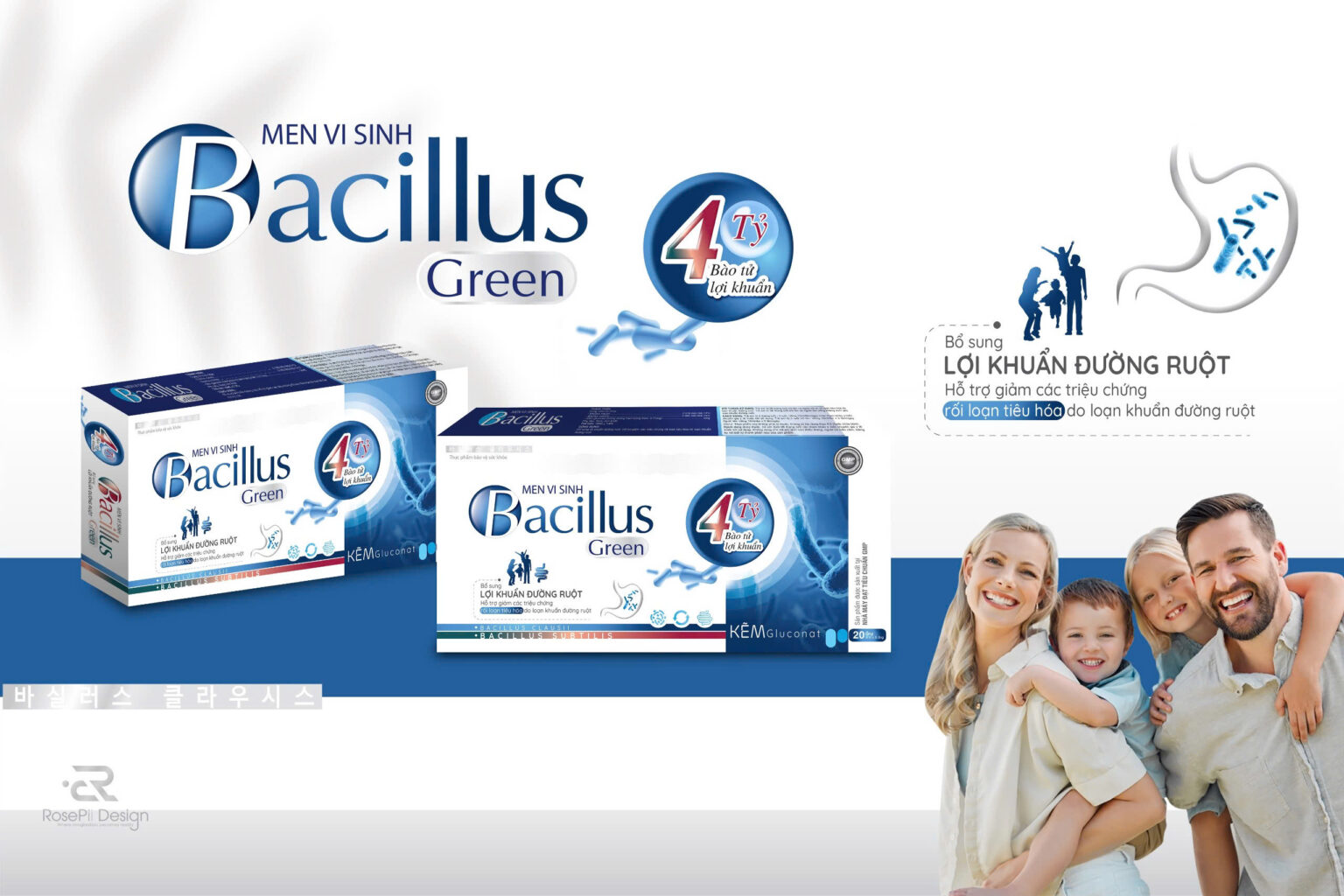 MEN VI SINH BACILLUS GREEN - GREENMAX