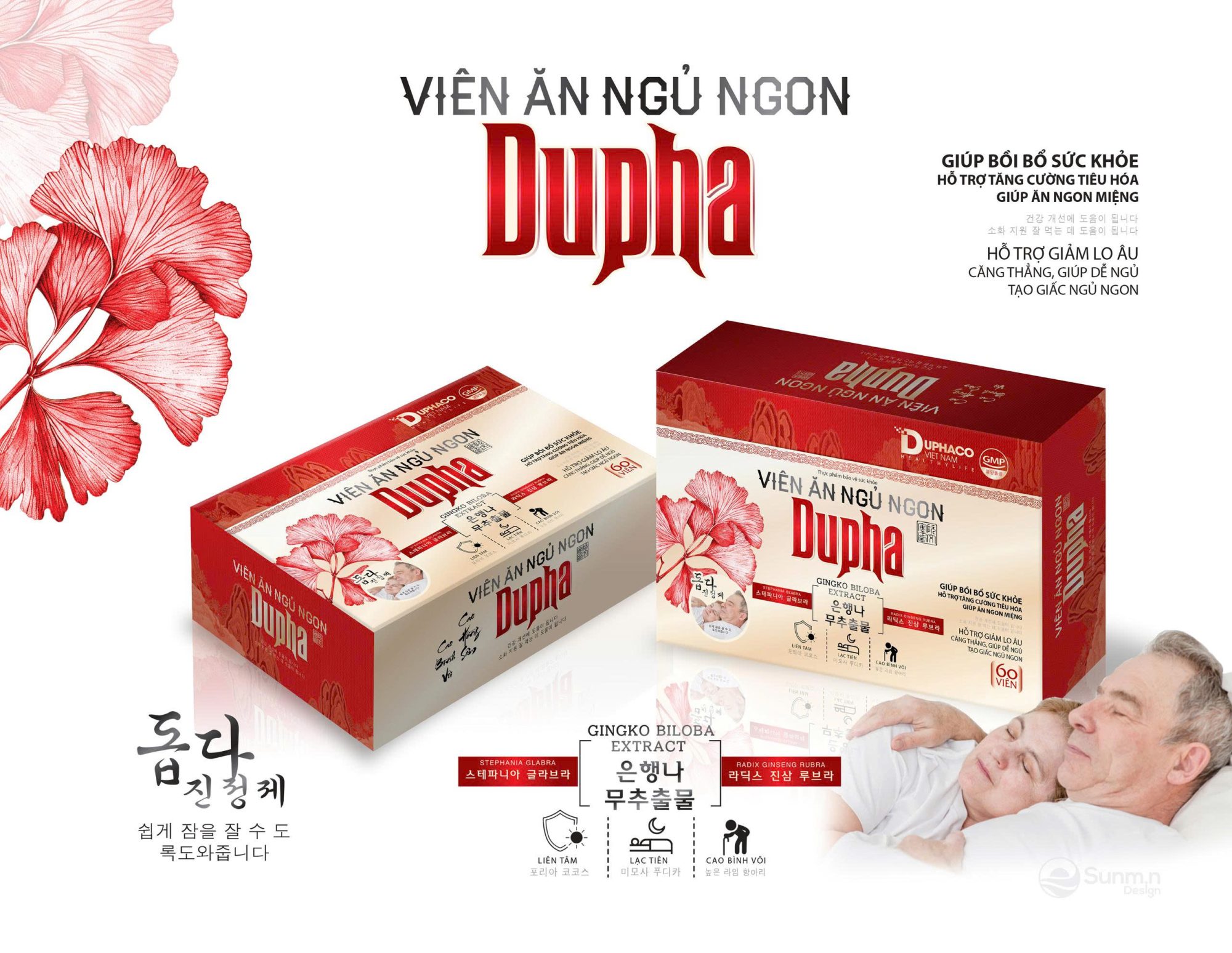 Sản phẩm - GREENMAX